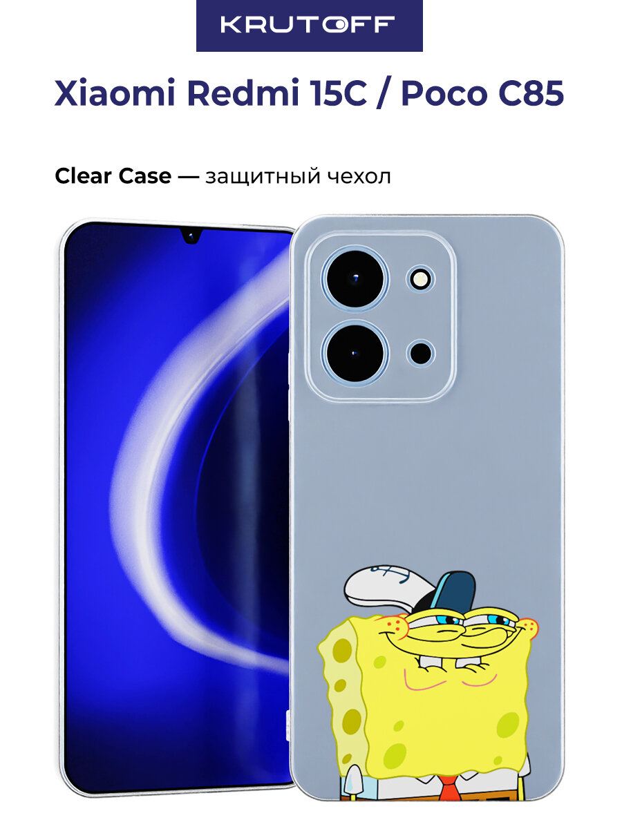 Чехол-накладка Krutoff Clear Case Губка боб мем для Xiaomi Poco C85