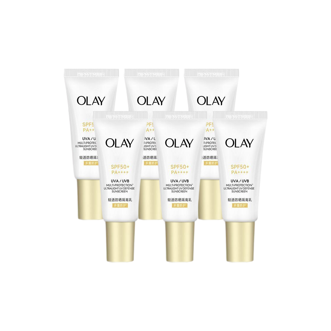 Наборы для ухода за кожей лица Olay