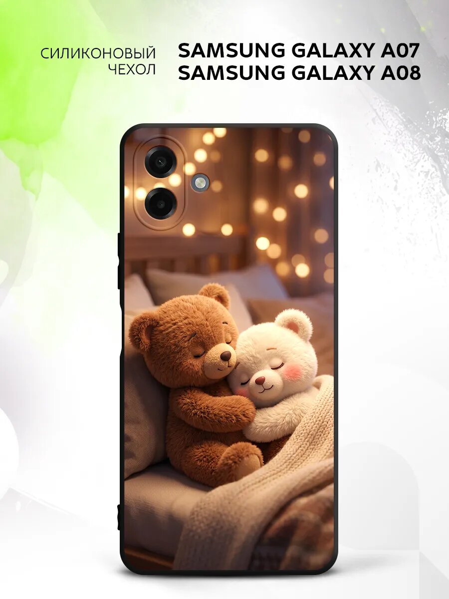 Чехол на Samsung Galaxy A07/ A08, Самсунг Галакси А07/A08 защита камеры, накладка с рисунком мишки спят