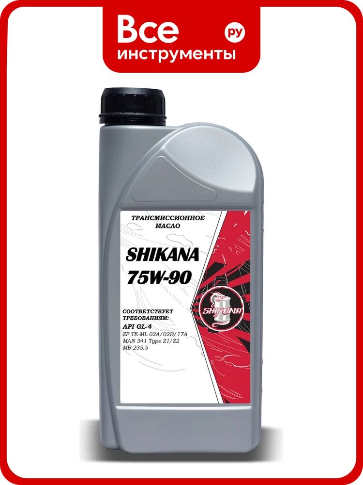 Полусинтетическое трансмиссионное масло SHIKANA tn sae 75w90 gl-4 1 л 78694