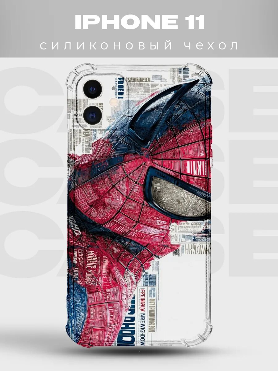 Чехол на iPhone 11 Человек-паук комикс spider man марвел