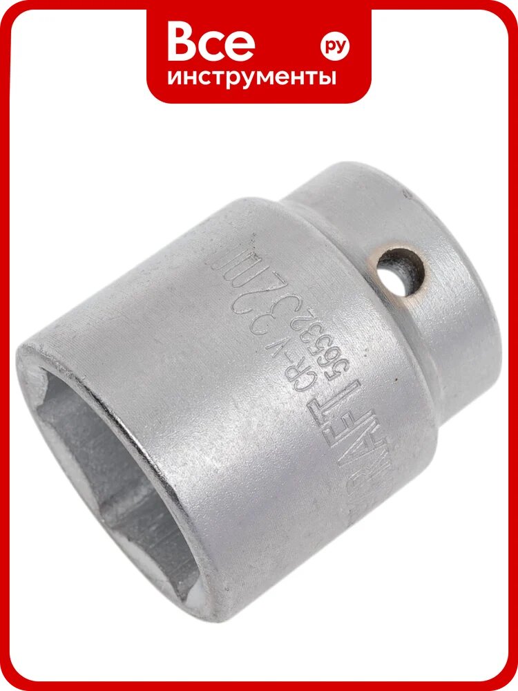 Головка 32мм 3/4" 6гр. Forcekraft FK-56532(52260)