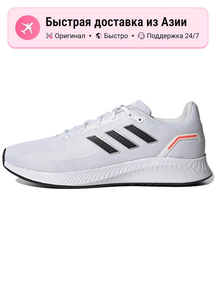 Кроссовки adidas Falcon 2