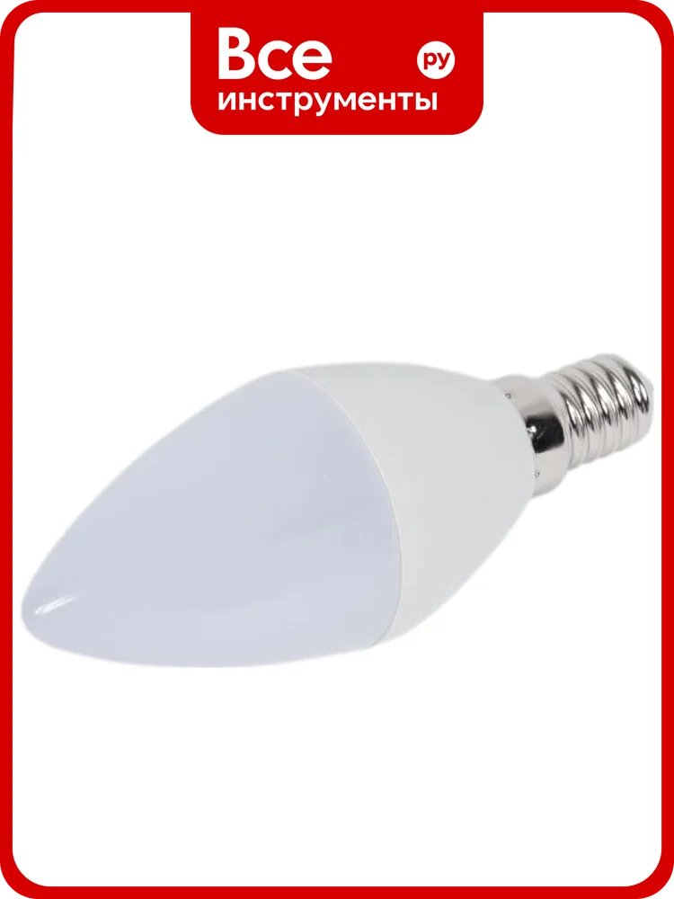 Лампа онлайт 90 415 OLL-C37-13-230-4K-E14-FR (PRO 90-240 В) 90415