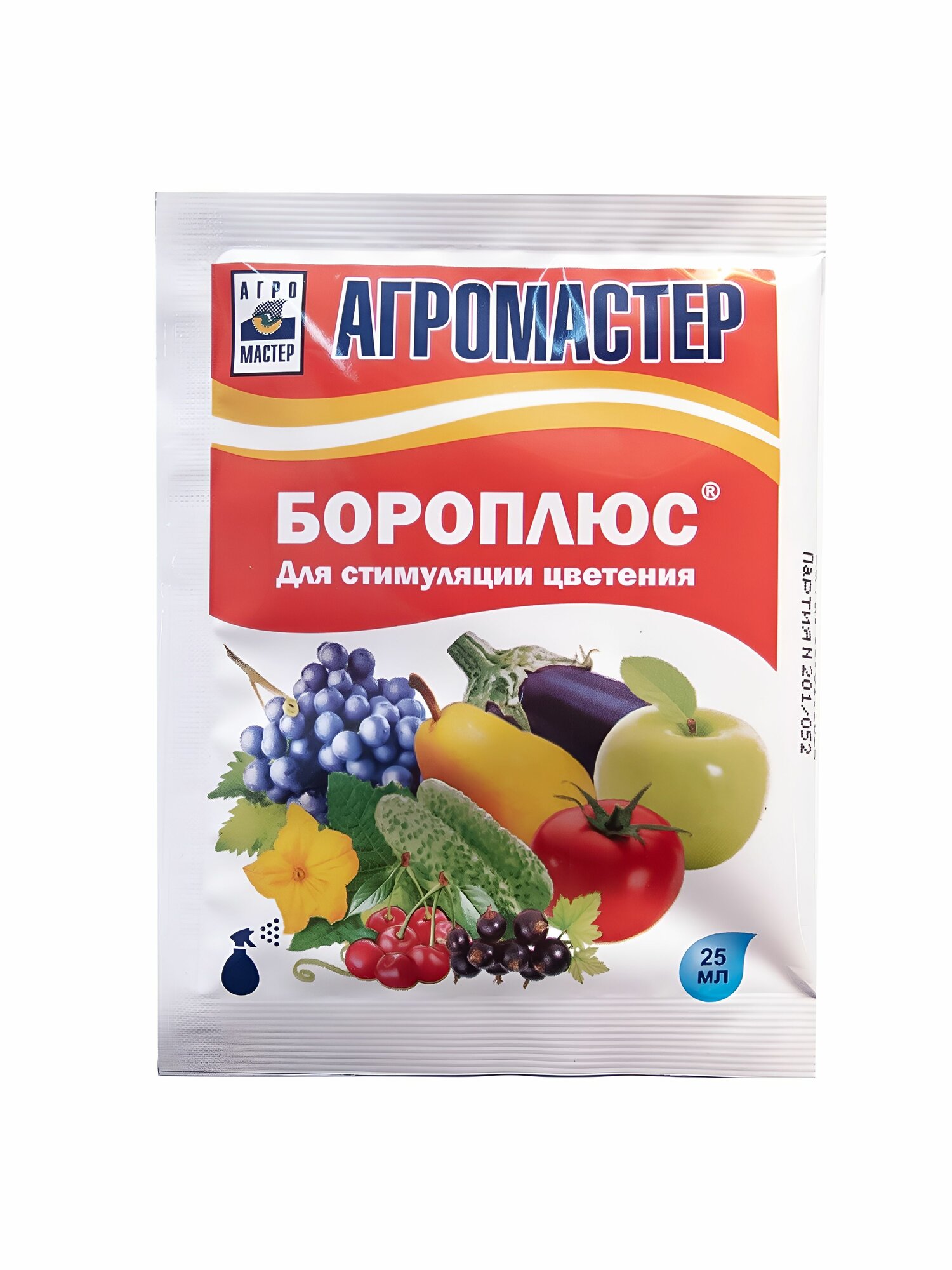 Бороплюс стимулятор цветения АгроМастер (25 мл) 1 шт