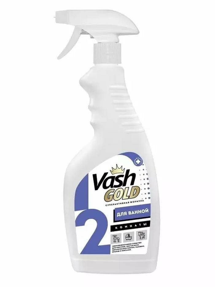 Средство для ванной Vash Gold 500 мл
