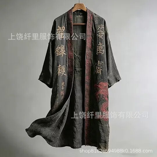 Мужской кардиган-кимоно FZSLCYIYI из полиэстера 5XL Черный, L, kimono
