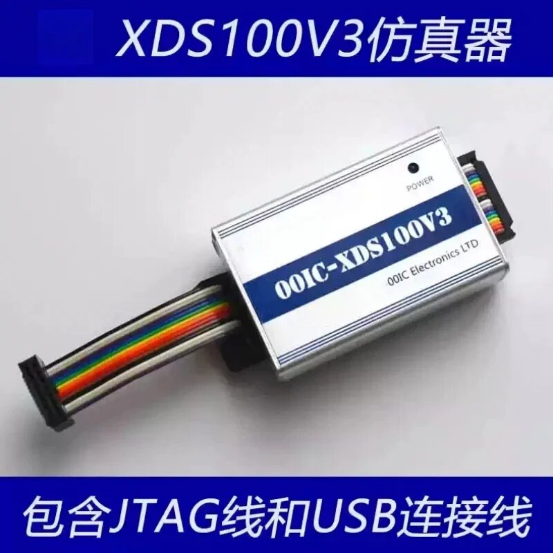00IC XDS100V3 Эмулятор 00IC-XDS100v3 TI DSP ARM Эмулятор DSP JTAG Отладчик Программатор