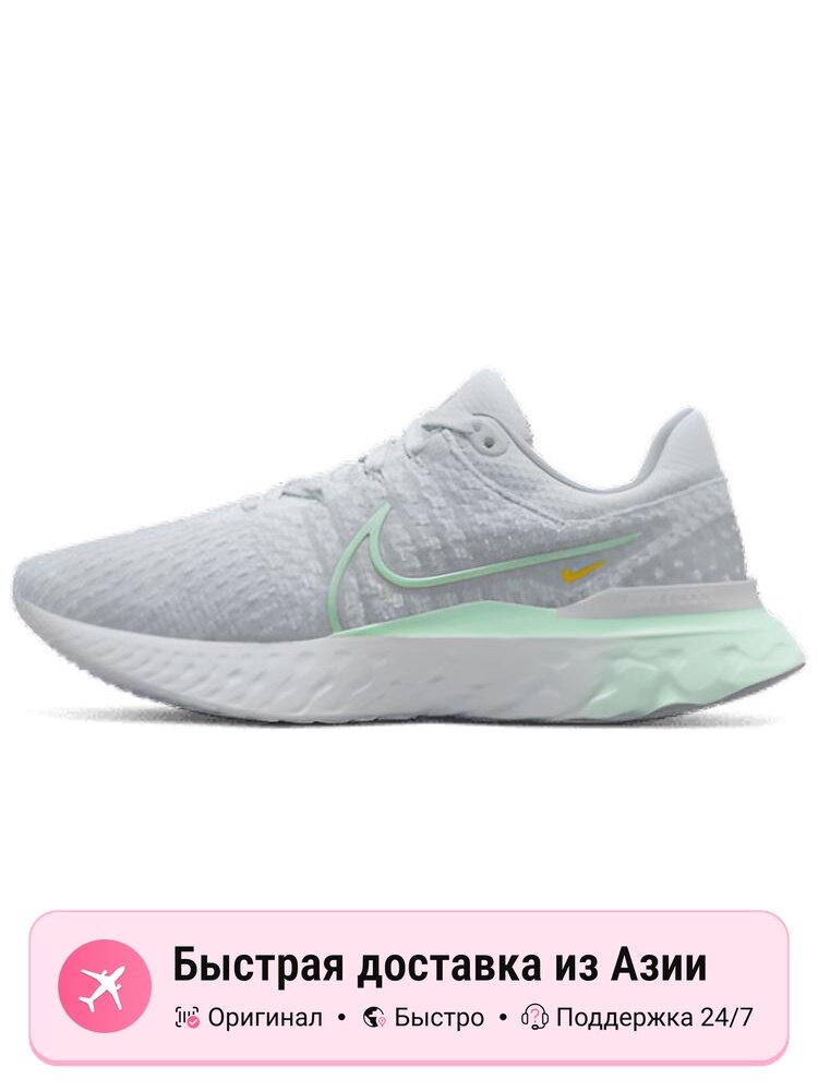 Кроссовки NIKE React Infinity Run Flyknit 3