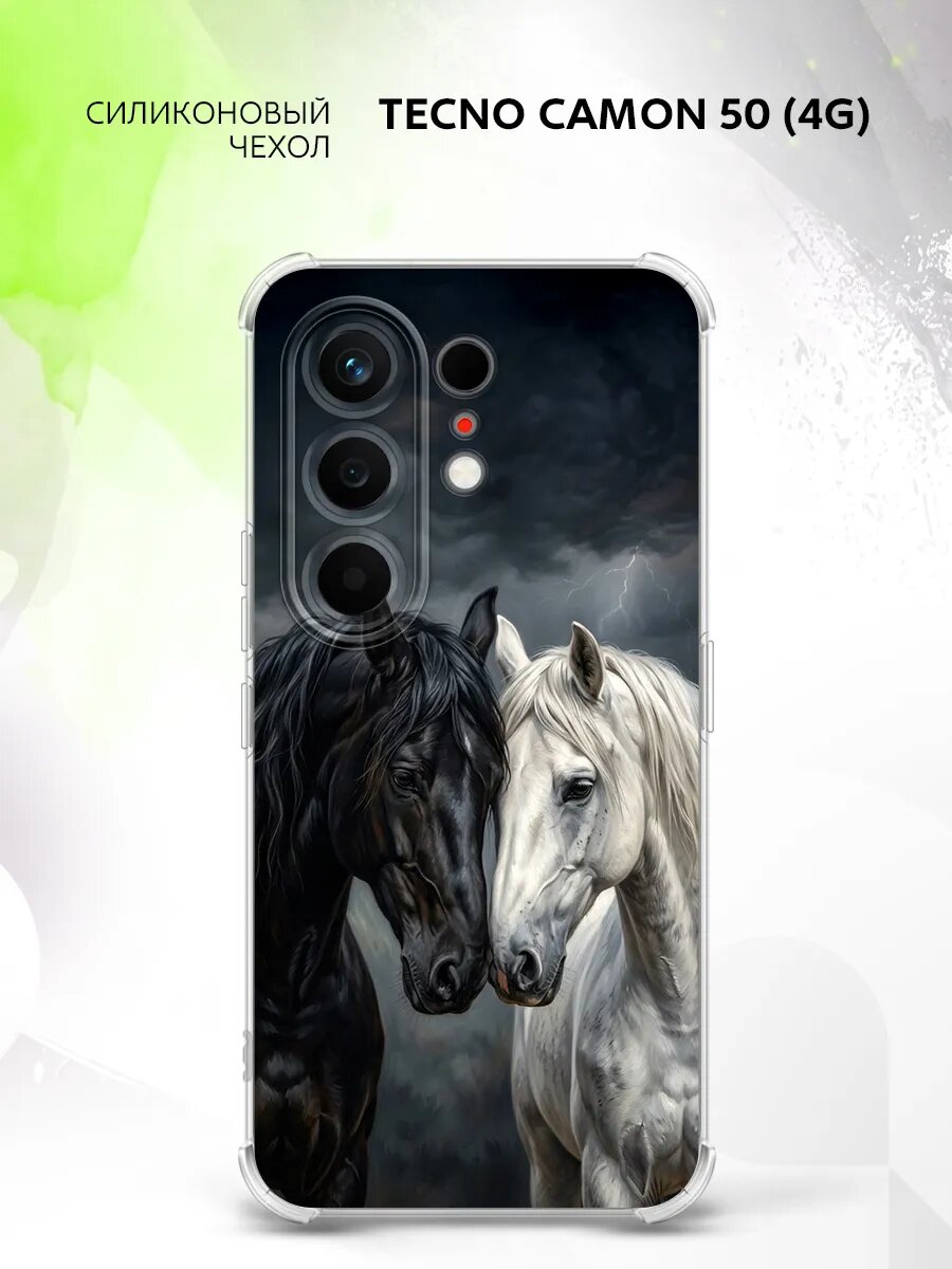 Чехол на Tecno Camon 50 (4G), Техно Камон 50 (4Г) бампер, противоударный, с картинкой лошади
