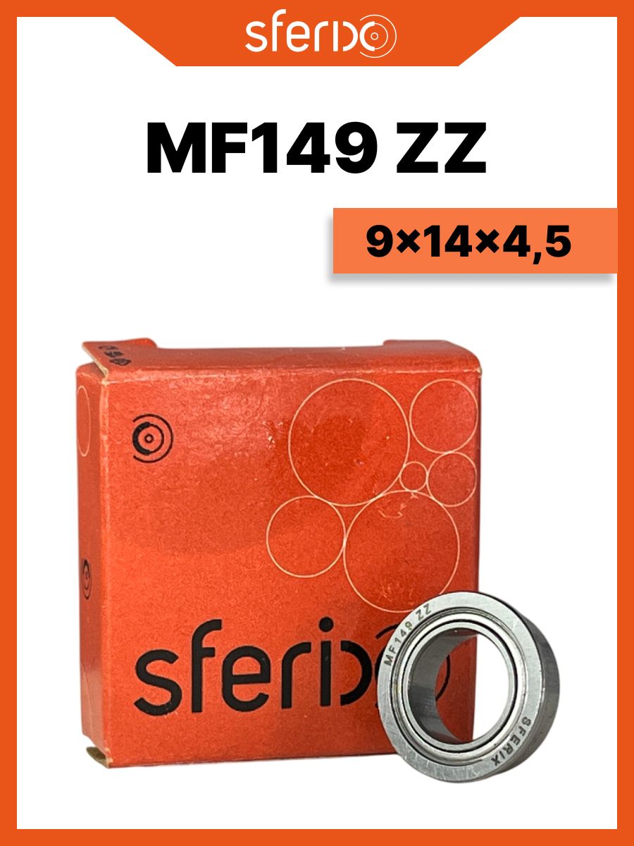 Подшипник MF149 ZZ SFERIX 9*14*4,5