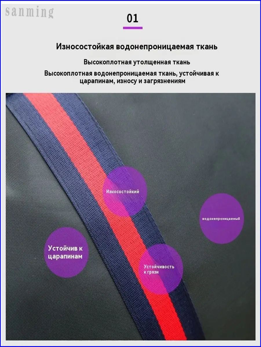 Ключ для тележки — фото 1