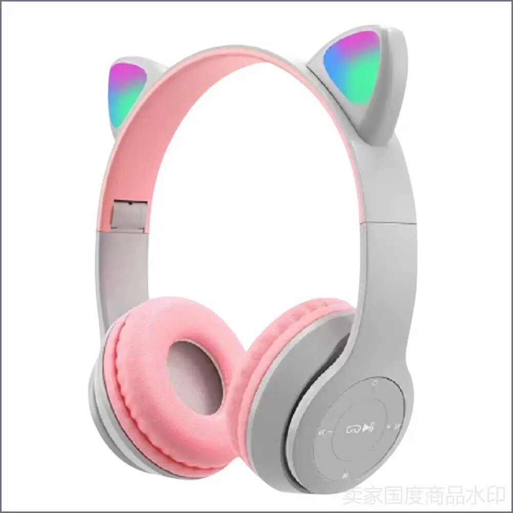 Bluetooth-наушники с подсветкой, стереозвук 40 мм, до 8 ч автономной работы