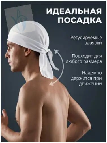 Бандана  Весна-лето 2026 для мужчин, размер OneSize, белый — фото 1