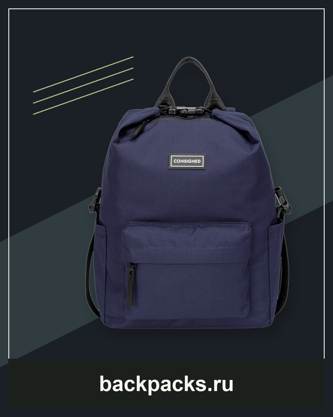 Рюкзак LAMONT M FRONT POCKET BACKPACK