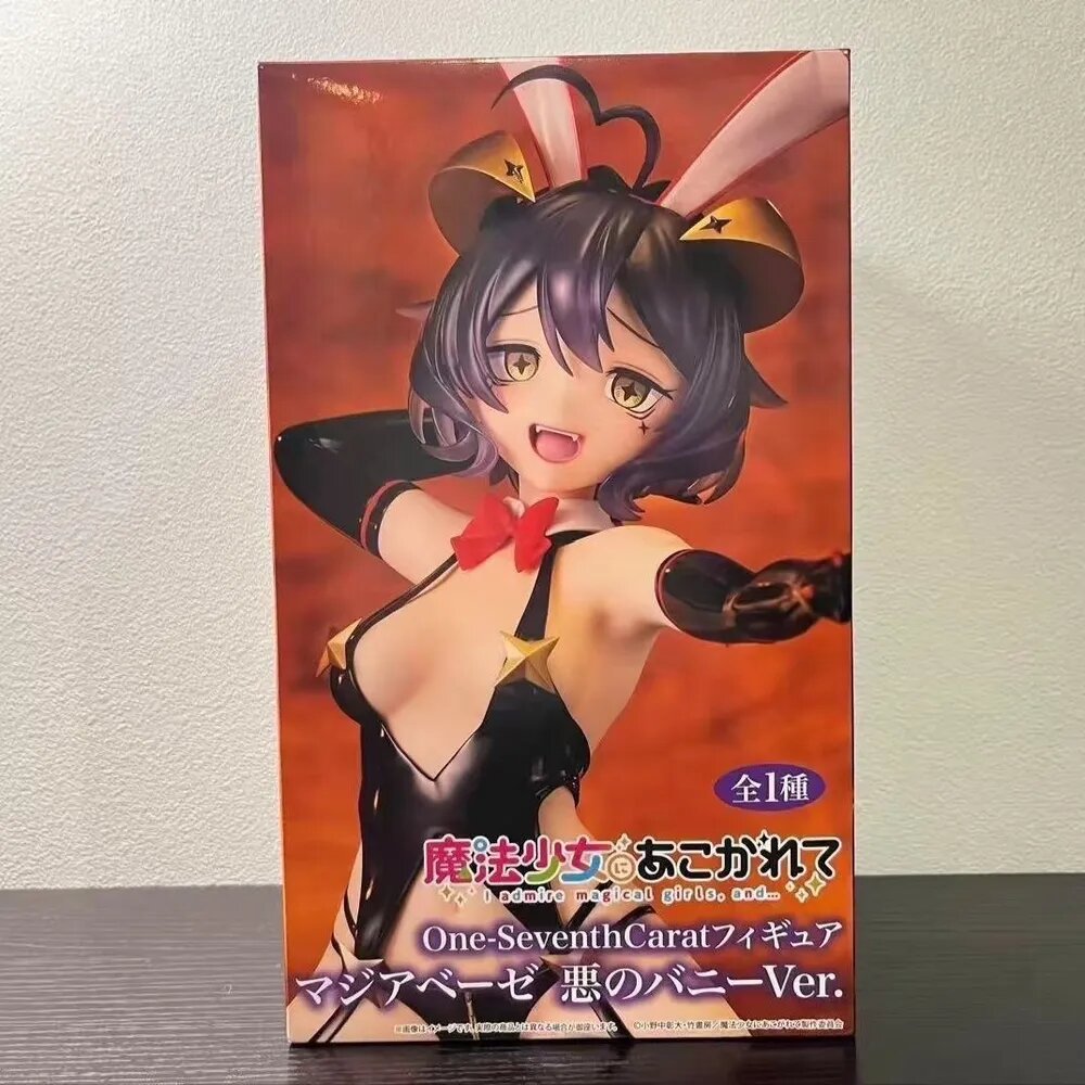 Фигурка System Service , Vivit Figure , Становясь волшебницей / Longing for Magical Girl , Утэна Хираги / Злая кроличья девушка 18cm