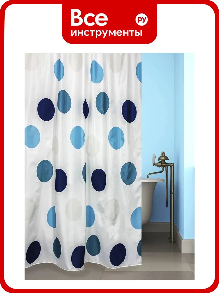 Штора для ванной комнаты Bath Plus 180х180 FANCY DOTS blue ch-21285