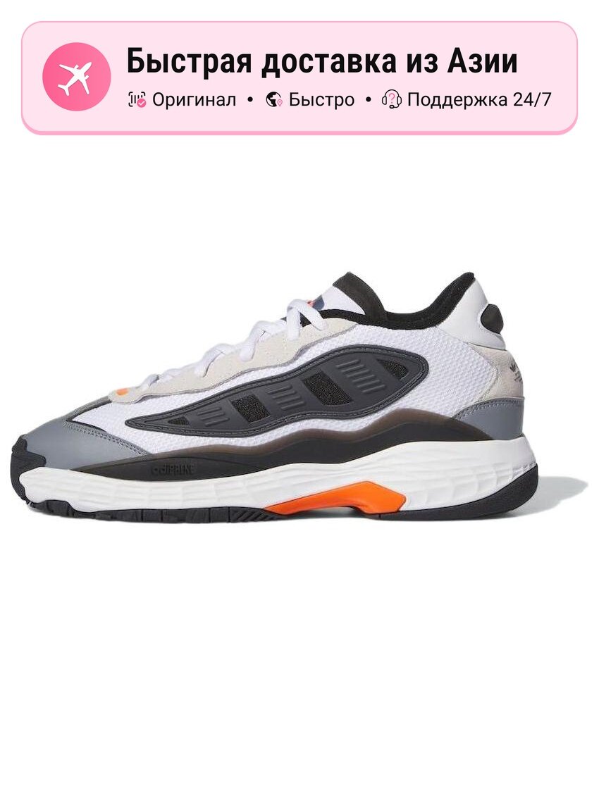 Кроссовки adidas Originals Niteball 3