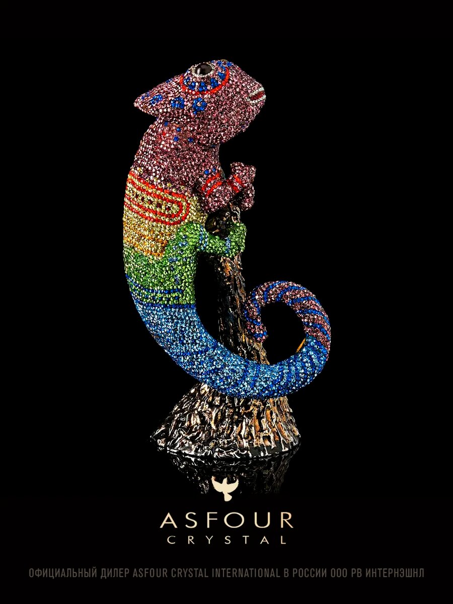 Статуэтка с хрустальными стразами "Хамелеон" Asfour Crystal