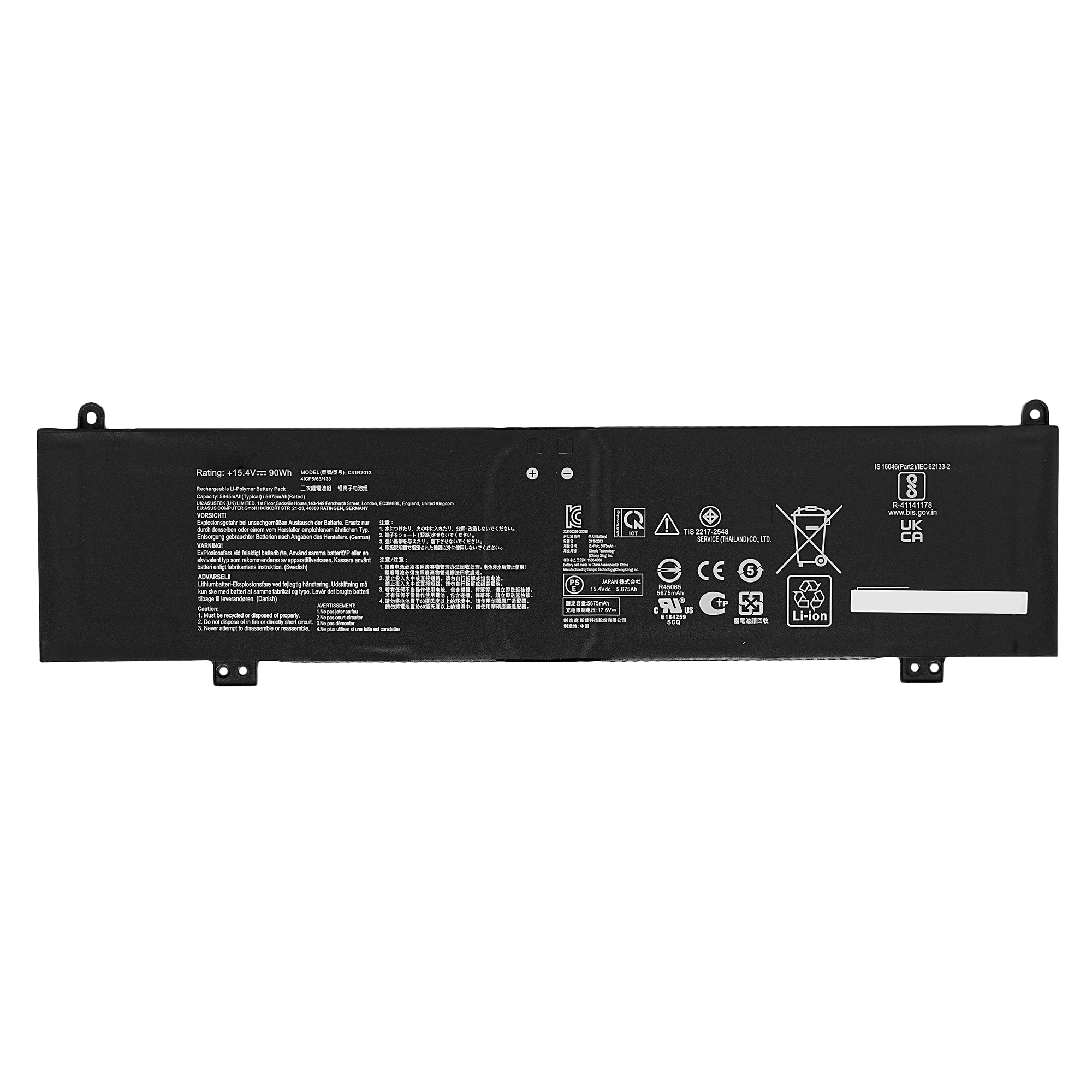 Аккумулятор C41N2013 для ноутбука Asus Rog Strix G513 G713 15,4V 5845mAh черный