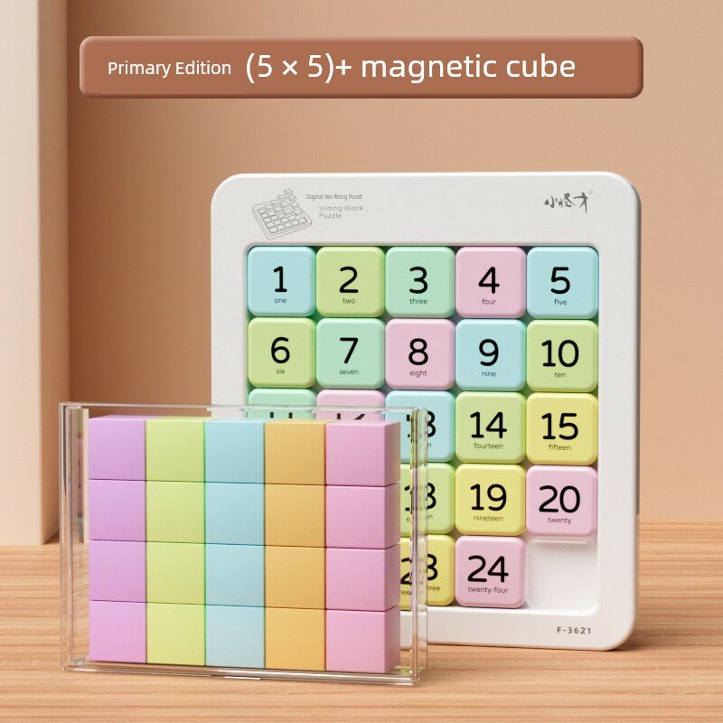 Головоломка 5x5 с магнитными кубиками (20 шт.), обучающая игра для тренировки мышления, неразъемная головоломка