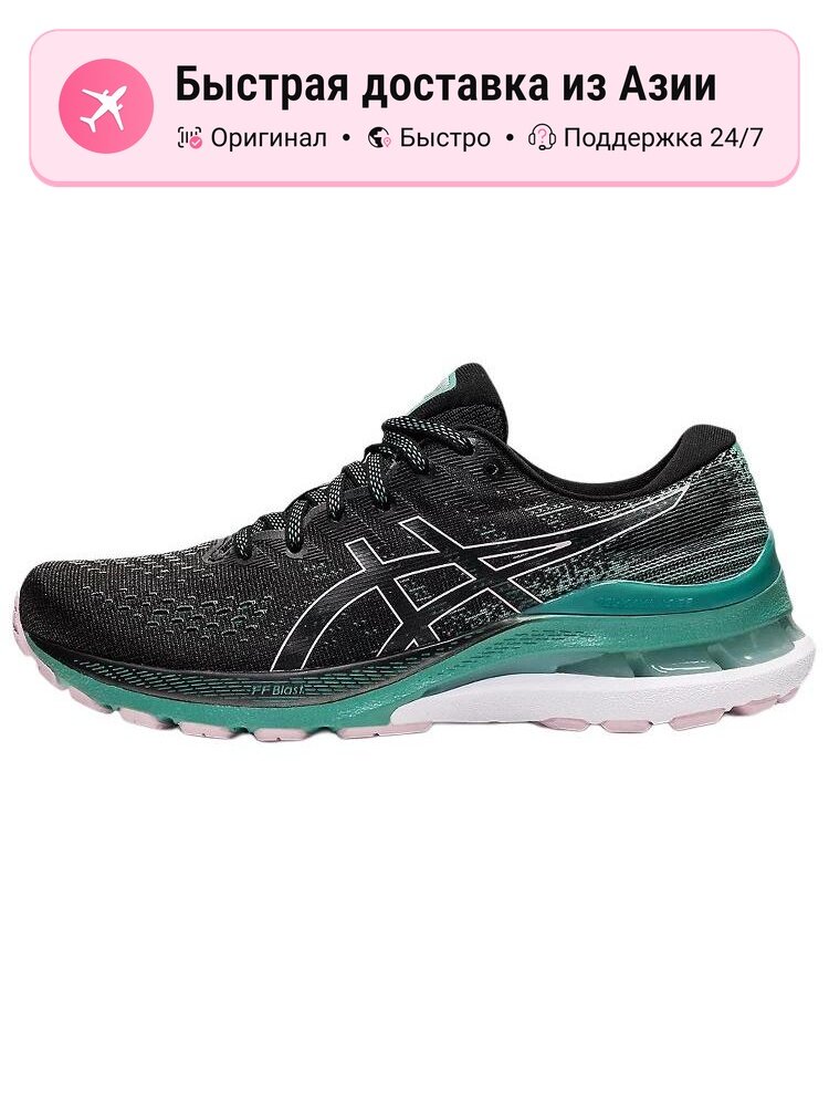 Кроссовки GEL-KAYANO 28