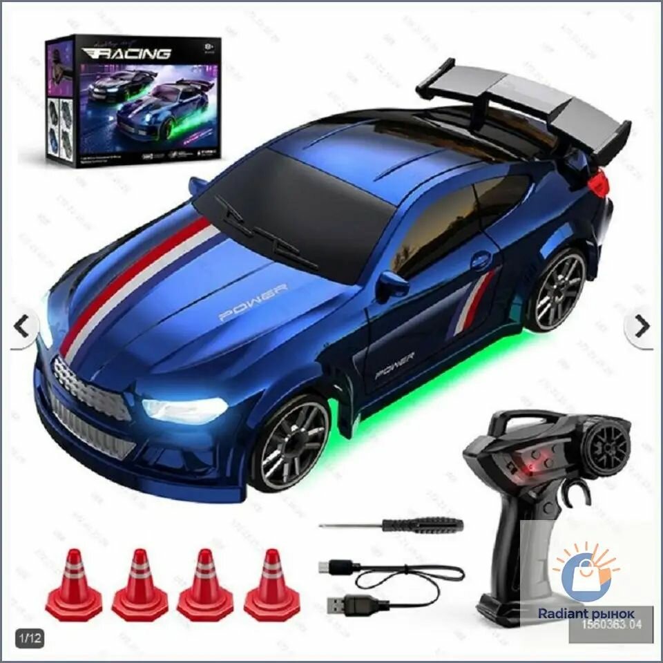 Мини-дрейф-автомобиль 1:64 с полным приводом, управление с пульта, аккумулятор и USB-C