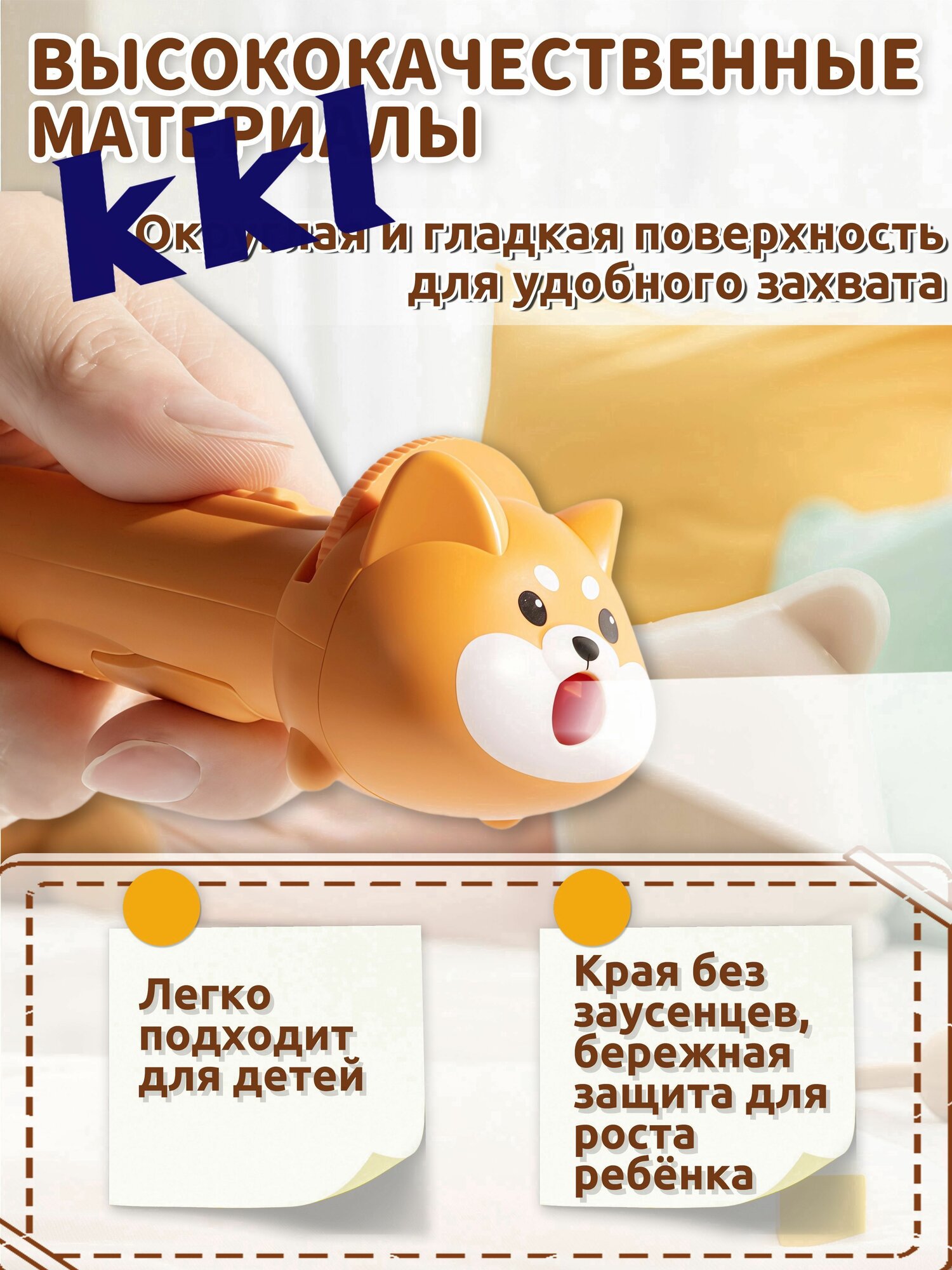 Диапроектор — фото 1