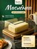 Масленка, сырница