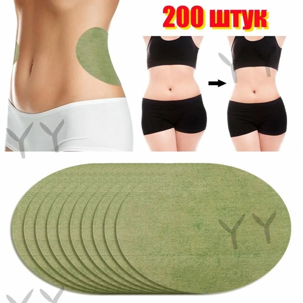 Пластырь для похудения