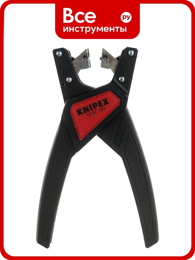 Инструмент для снятия изоляции Knipex KN-1264180
