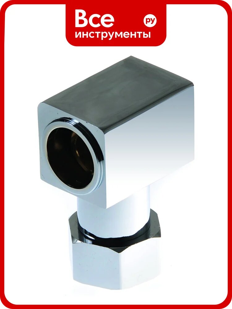 Уголок для полотенцесушителя SG квадратный, 3/4"ВРх1/2"НР, хром, 2 шт 549-2SCH040504/2