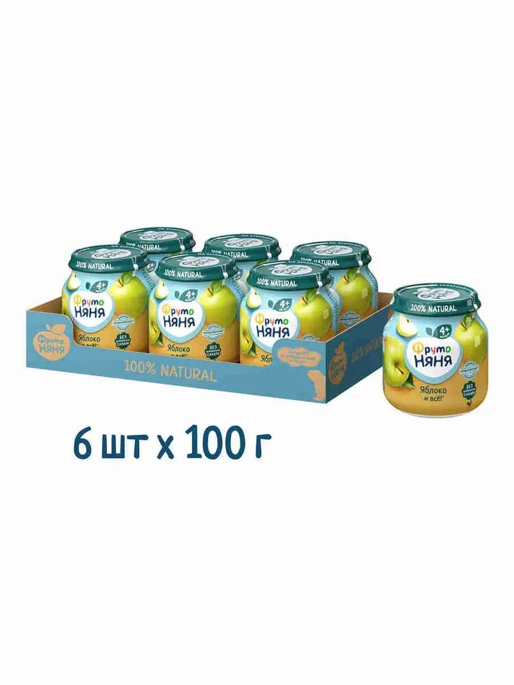 Пюре ФрутоНяня с 4 месяцев, яблоко, 100 г x 6 шт