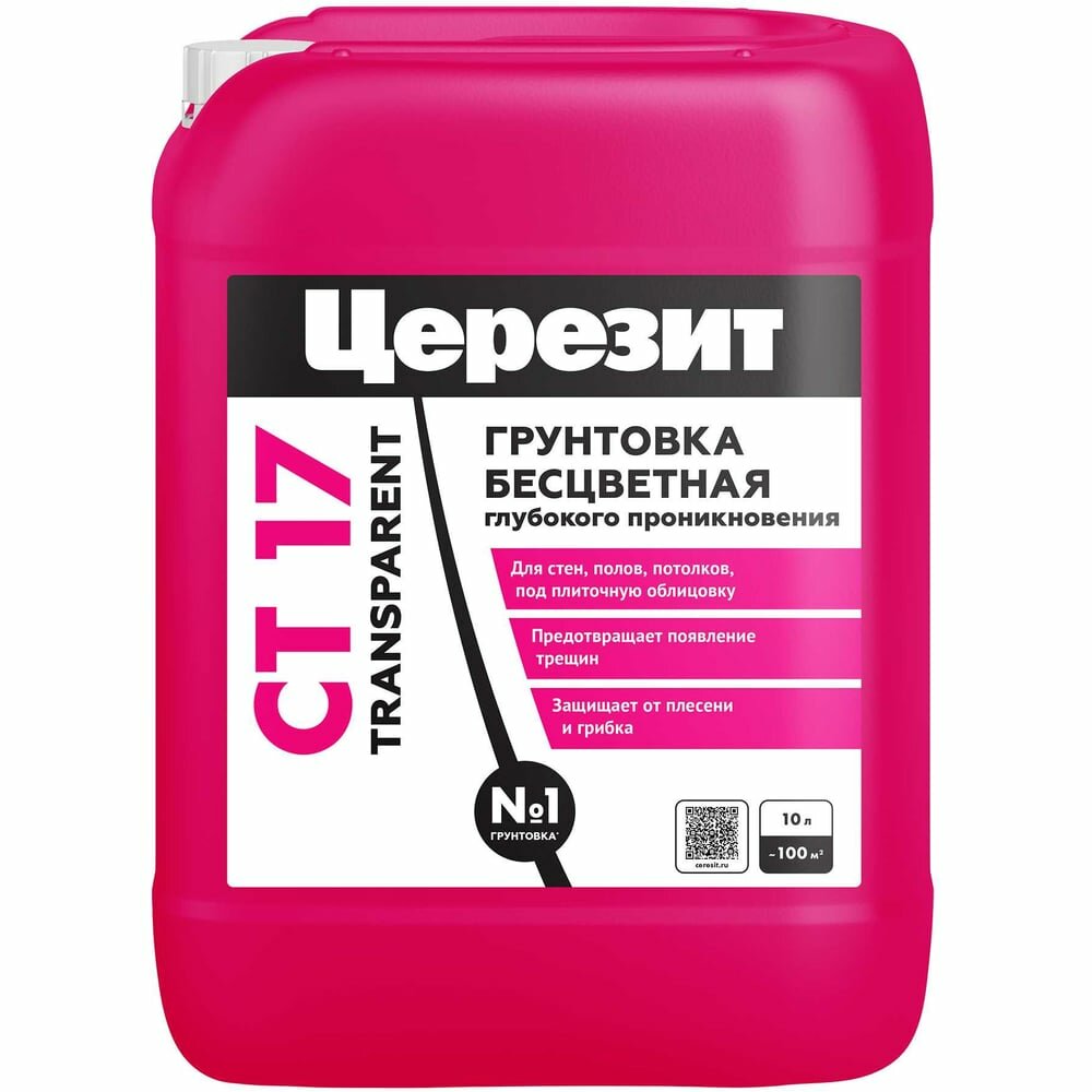 Грунтовка Церезит CT 17 Transparent 10 л 3040053
