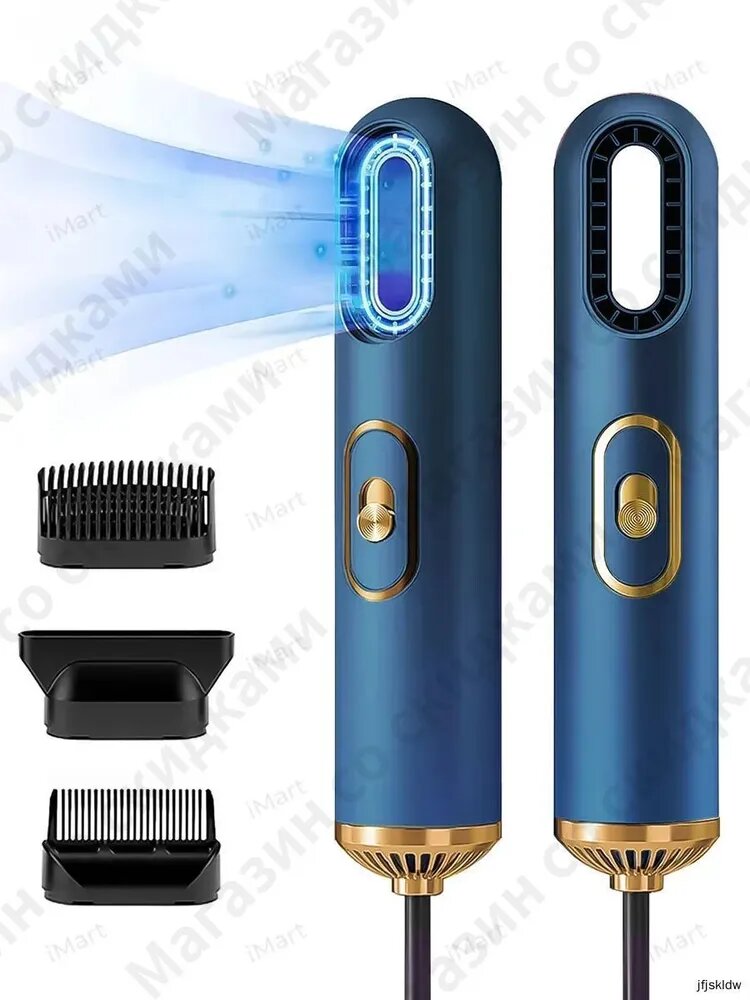 Фен-щетка для волос mzm-202601021739-kbua 800 Вт, скоростей 3, кол-во насадок 3, голубой