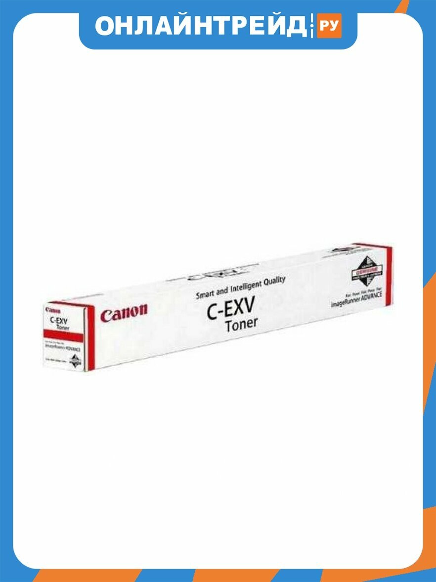 Тонер Canon NPG-88 (C-EXV 64) пурпурный ( 5755C002)