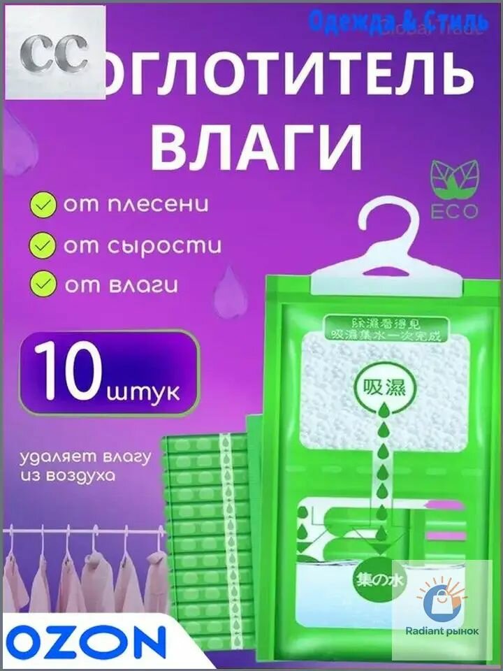 Осушитель воздуха qtb162C6 воздухоосушитель