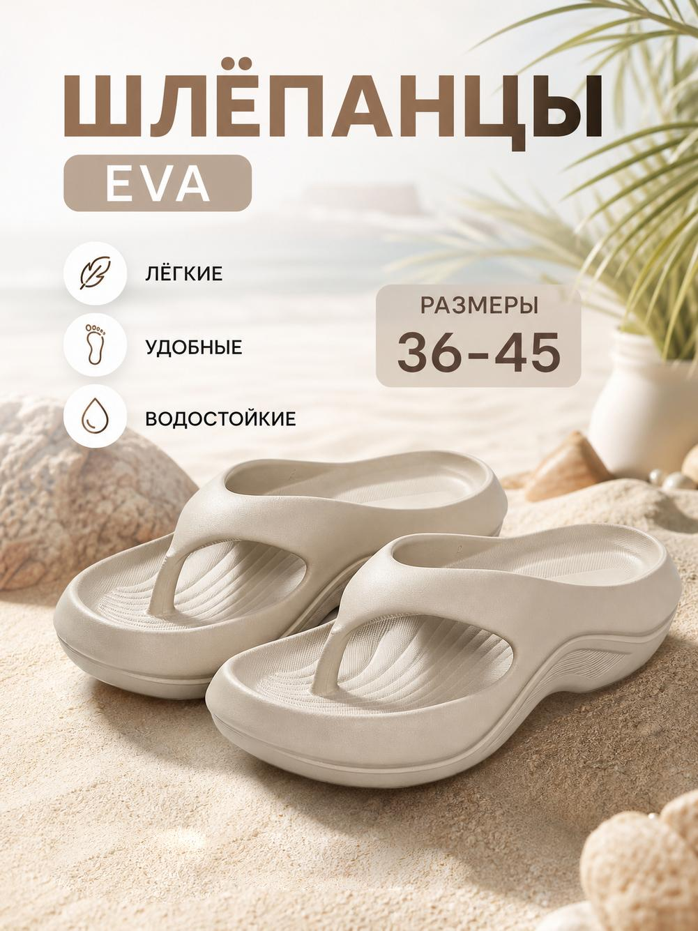Тапочки, размер 40-41, серый