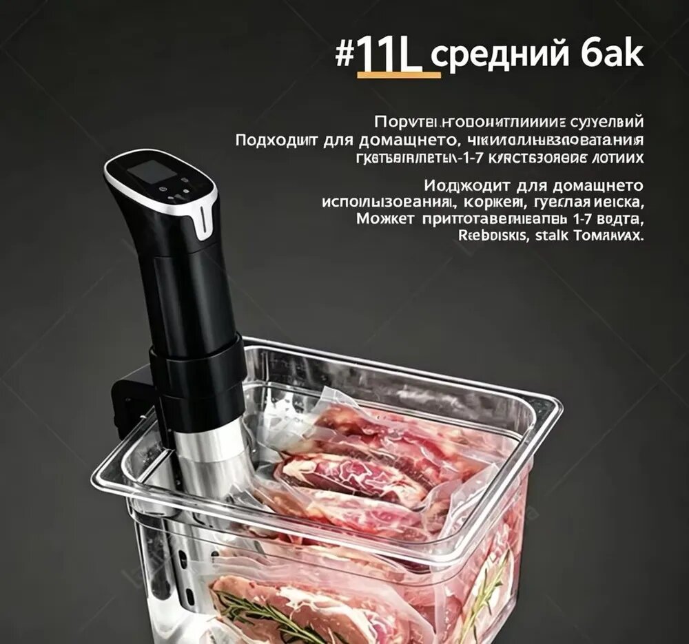Су-вид mzm-20260407102712479
