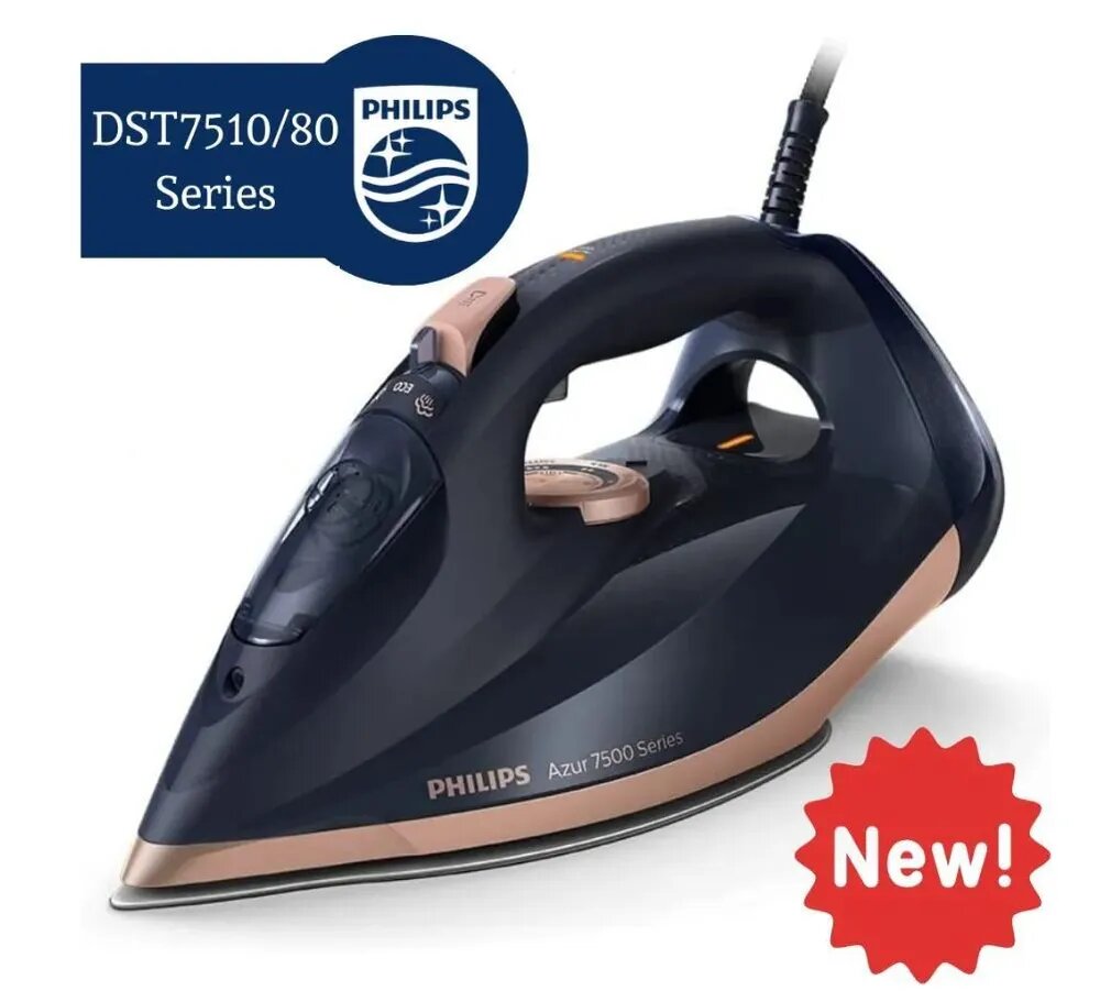 Паровой утюг Philips Azur DST7510/80, 300 мл, 3200 Вт