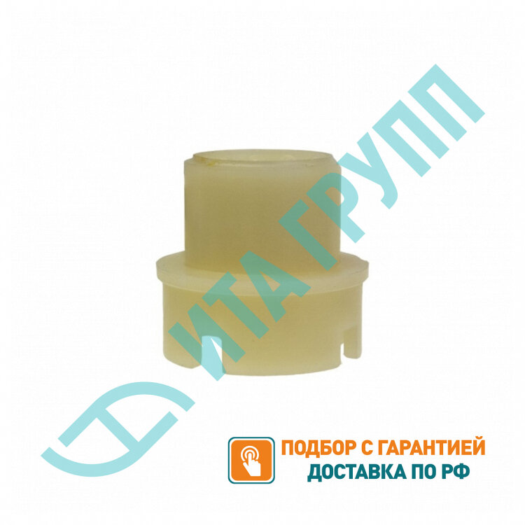 Набор 2шт Корпус втулки шнека мясорубок Аксион, Бриз 12 зубцов, KMh10114