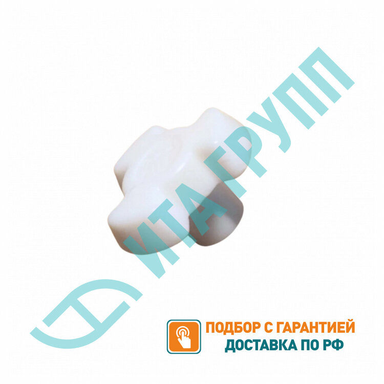 Куплер (коуплер) для микроволновки LG, Samsung, Bosch, МК200