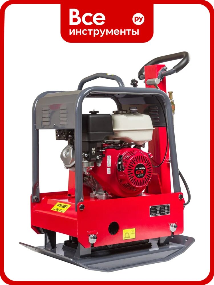 Виброплита реверсивная бензиновая AYGER (Марка двигателя Honda) AVPR-160H