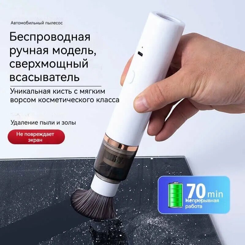 Напольный пылесос 收纳吸尘器, белый — фото 1