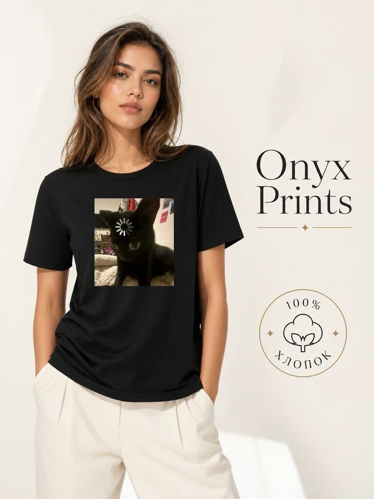 Футболка ONYX PRINTS