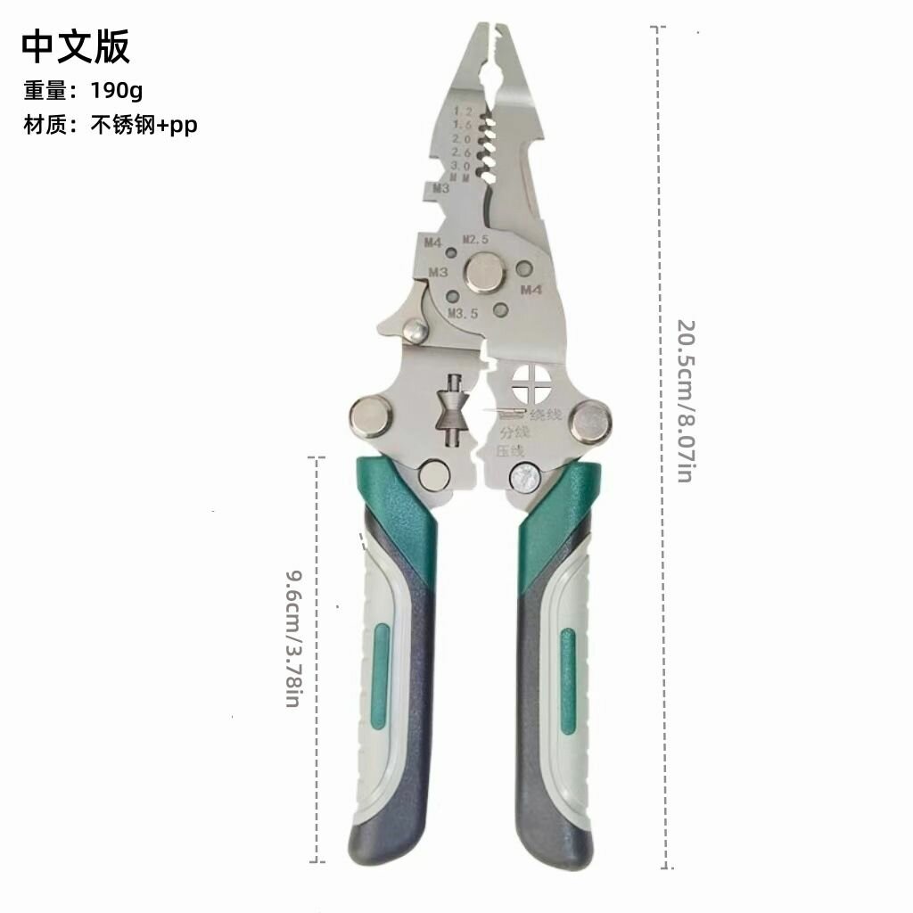 Cross-border Electrician Special Foldable Multi-Functional Wire Stripper 12-in-1 Сдвигающая обмотка, сталкиватель для обжимки провода Crimper для электромонтажа обжимной инструмент универсальный