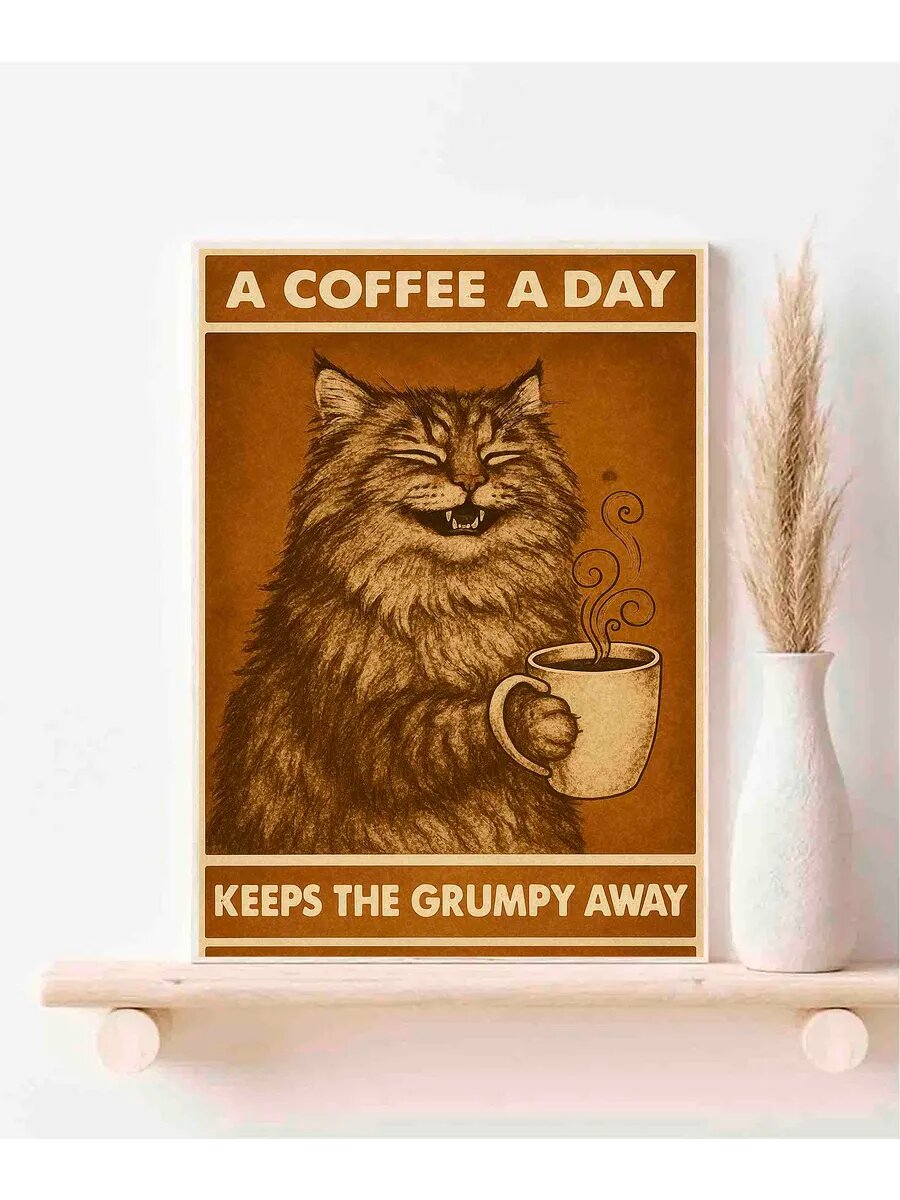 Сибирская кошка, A Coffee A Day, Keeps The Grumpy Away, Пла