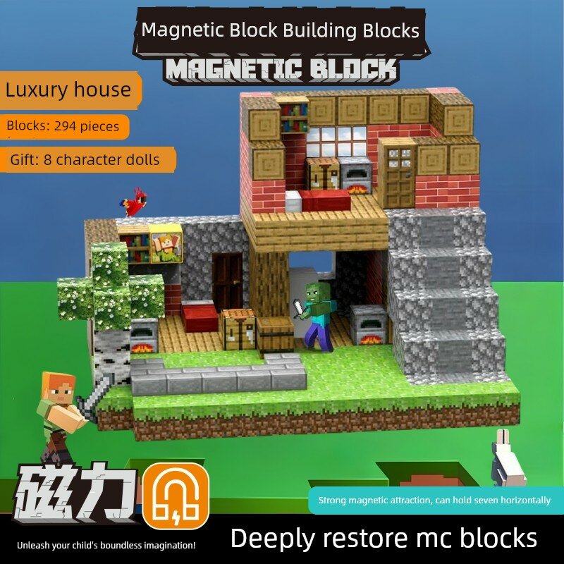 Магнитные строительные блоки Minecraft Deluxe домик с 294 деталями, сильными магнитами, обучающая STEM-игрушка для детей