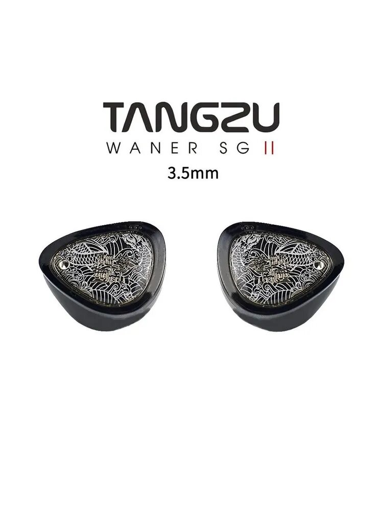 TangZu Наушники проводные с микрофоном, 3.5 мм, черный, желтый