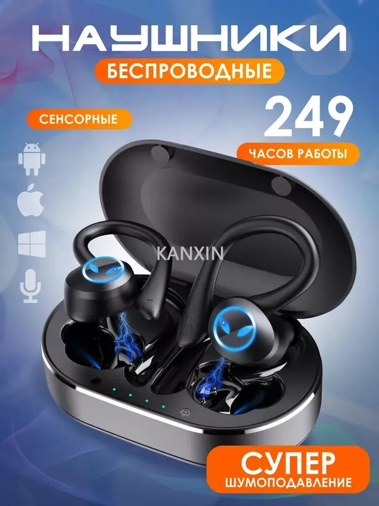 Xiaomi Наушники беспроводные с микрофоном, черный